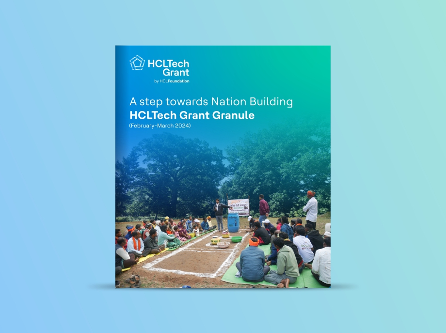 HCLTech Grant | HCLFoundation